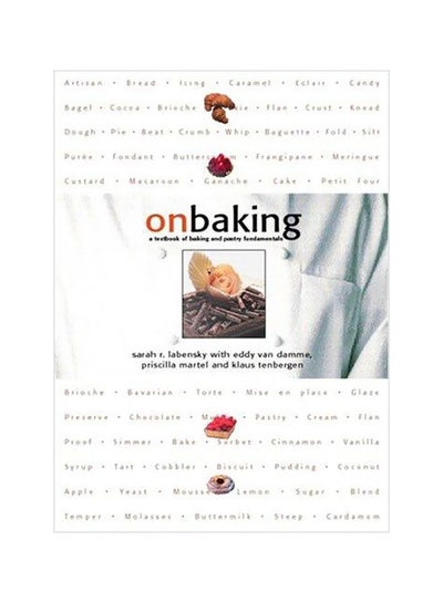 سعر On Baking: A Textbook Of Baking And Pastry Fundamentals فى مصر ...