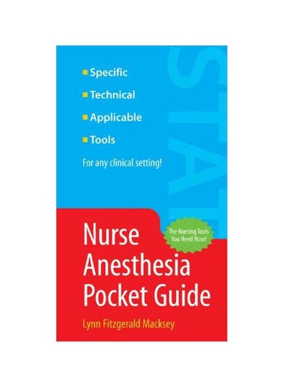 سعر Nurse Anesthesia Pocket Guide Spiral Bound فى مصر | نون مصر | كان بكام