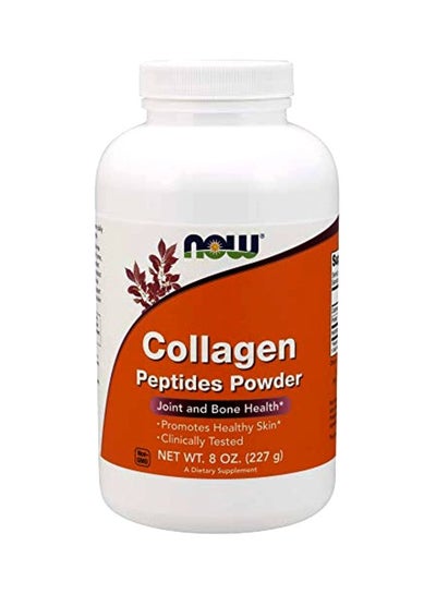 Collagen Peptides Powder price in UAE | Noon UAE | kanbkam