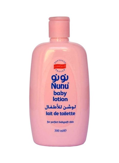 Baby Lotion price in Saudi Arabia | Noon Saudi Arabia | kanbkam