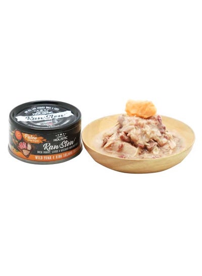 Raw Stew Wild TunaAnd King Salmon Recipe Multicolour price in UAE ...