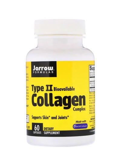 Type II Collagen Complex Dietary Supplement - 60 Capsules price in ...
