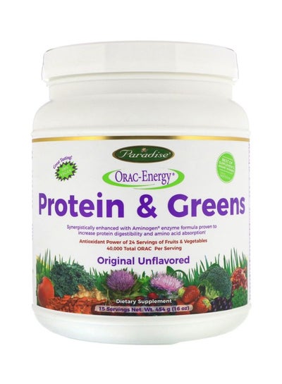 Orac Energy Protein Powder price in Saudi Arabia | Noon Saudi Arabia ...