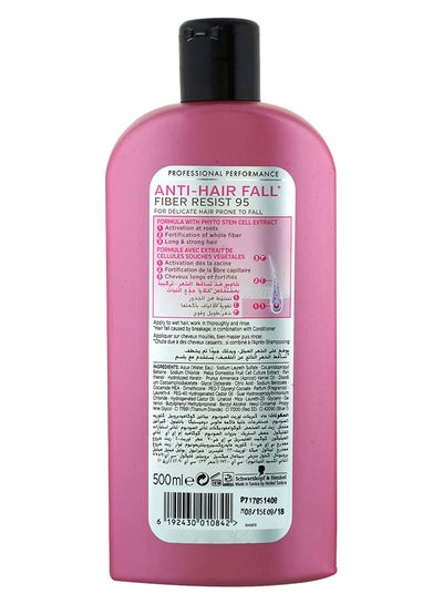 Professional Performance Anti-Hair Fall Fiber Resist Shampoo 500ml ...
