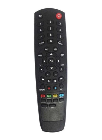 Remote Control For OSN Receiver Black price in Egypt | Noon Egypt | kanbkam