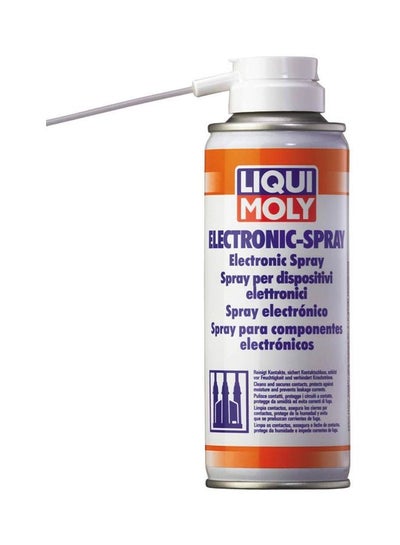 Electronic-Spray price in UAE | Noon UAE | kanbkam