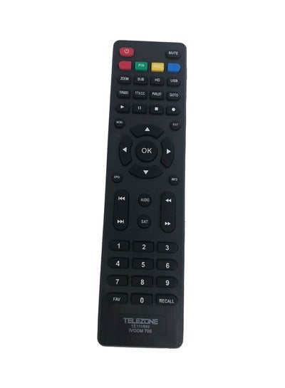 Remote Control Black price in Saudi Arabia | Noon Saudi Arabia | kanbkam