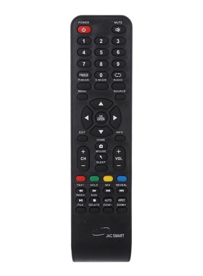 سعر TV Remote Control For JAC Smart أسود فى مصر | نون مصر | كان بكام