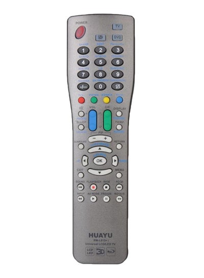 Huayu Universal TV Remote Control Grey price in Egypt | Noon Egypt | kanbkam