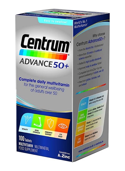 Advance 50 Plus Complete Multivitamin - 100 Tablets price in Saudi ...