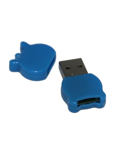 Card Reader Blue/Silver price in Saudi Arabia | Noon Saudi Arabia | kanbkam