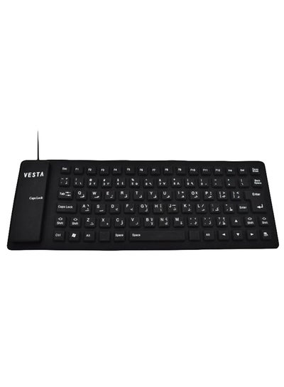 سعر USB Mini Flexible Keyboard أسود فى مصر | نون مصر | كان بكام