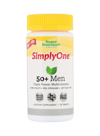 Simply One Triple Power Dietary Supplement - 30 Tablets price in Saudi ...