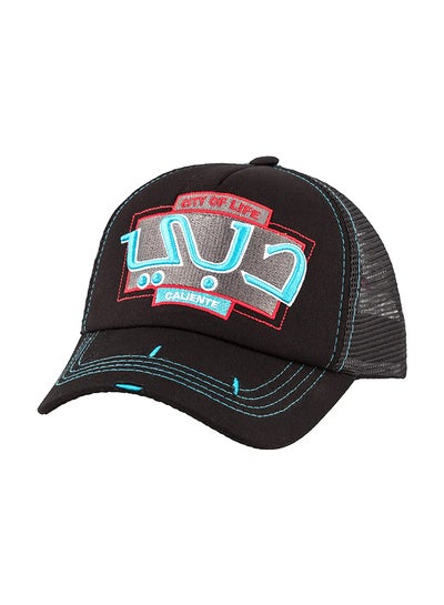 Dubai City Of Life Cap Black price in UAE | Noon UAE | kanbkam