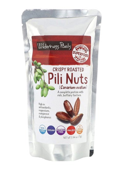 Crispy Roasted Pili Nuts 75grams price in UAE | Noon UAE | kanbkam