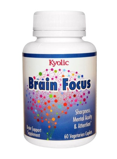 Brain Focus - 60 Caplets price in UAE | Noon UAE | kanbkam