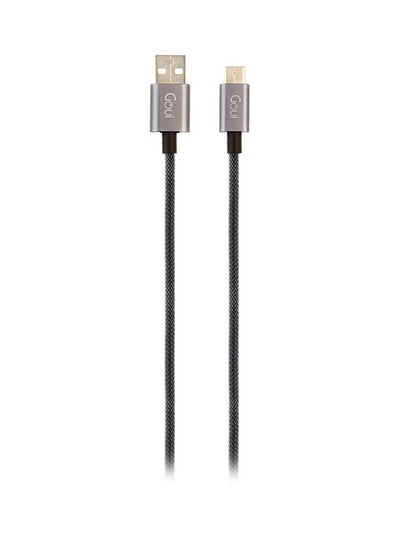 Type-A To Type-C Plus USB Cable Black price in Saudi Arabia | Noon ...