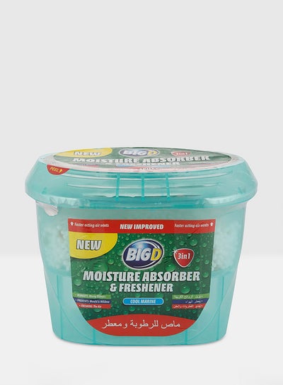 Moisture Absorber And Freshener 320grams price in UAE | Noon UAE | kanbkam