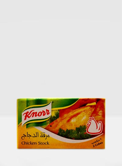 Chicken Stock Cubes 20g price in UAE | Noon UAE | kanbkam