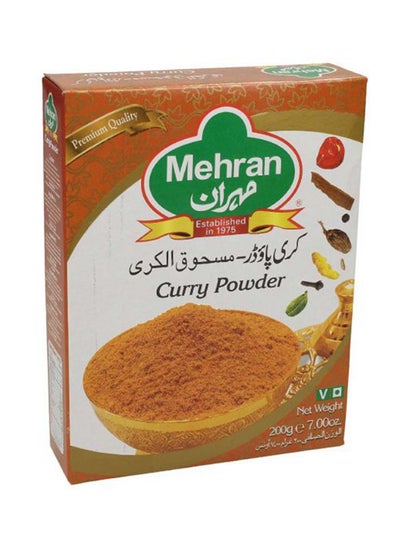 Curry Powder 200grams price in Saudi Arabia | Noon Saudi Arabia | kanbkam