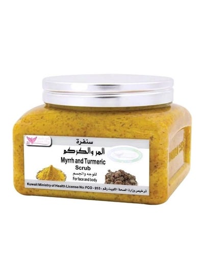 Myrrh And Turmeric Scrub 250grams price in Saudi Arabia | Noon Saudi ...