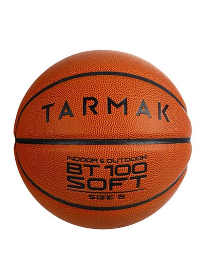 سعر BT100 Soft Basketball فى مصر | نون مصر | كان بكام