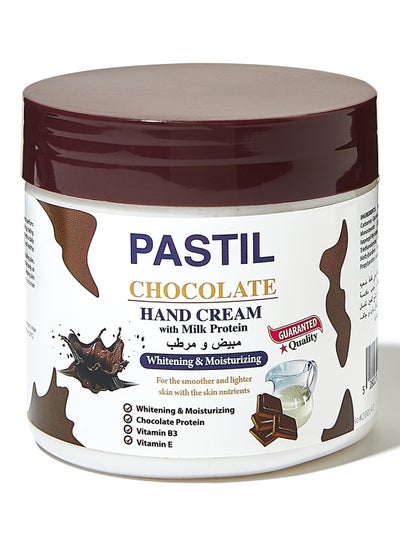 Chocolate Hand Cream White 500ml price in Saudi Arabia | Noon Saudi ...