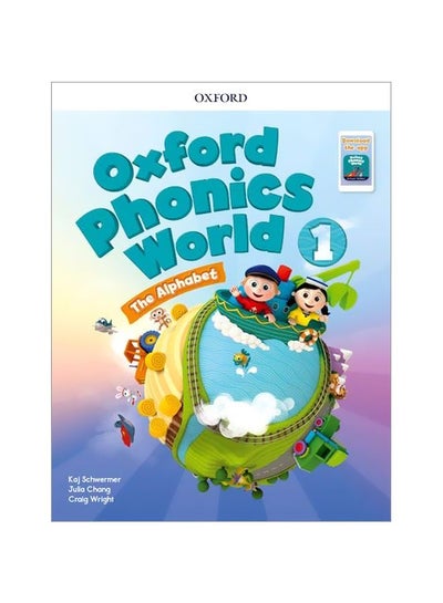 سعر Oxford Phonics World: Student Book With App Pack Volume 1 Paperback ...
