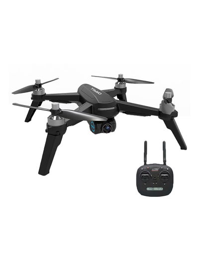 Professional Quadcopter Drone Camera With Remote Control price in UAE ...