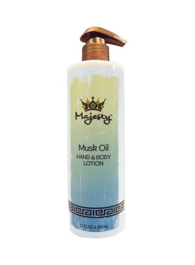 Musk Oil Hand And Body Lotion price in Saudi Arabia | Noon Saudi Arabia ...