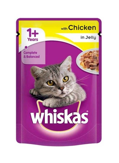Adult Cat Food Chicken In Jelly 100g price in Saudi Arabia | Noon Saudi ...