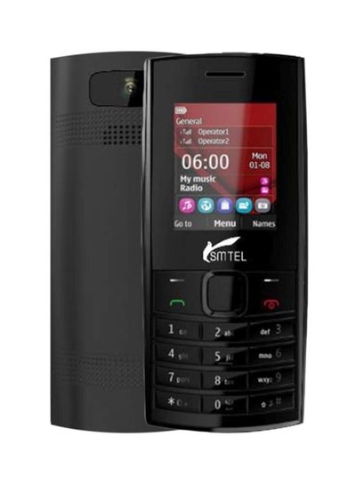 سعر هاتف KR20 ثنائي الشريحة بلون أسود ويدعم تقنية الجيل الثاني فى مصر ...