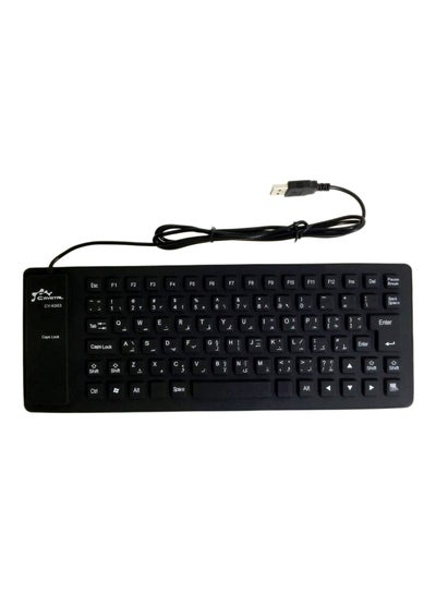 Foldable Silicone USB English Arabic Keyboard Black price in UAE | Noon ...