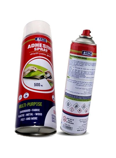 Adhesive Spray Gun Transparent price in Saudi Arabia | Noon Saudi ...