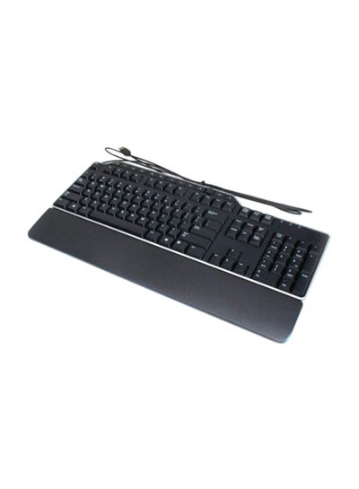 Wired Business Multimedia USB Keyboard Black price in UAE | Noon UAE ...