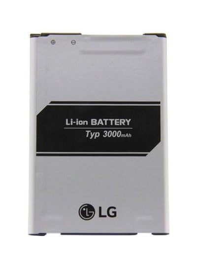 Lithium-Ion Battery Silver price in UAE | Noon UAE | kanbkam