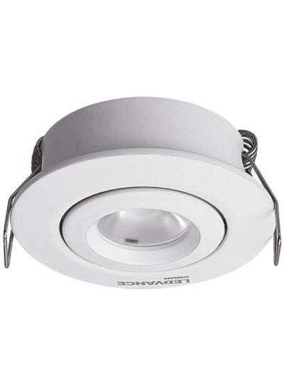 Adjustable Pro LED Spot Light 2W White price in UAE | Noon UAE | kanbkam