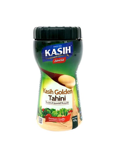 Golden Tahini 450grams price in Saudi Arabia | Noon Saudi Arabia | kanbkam