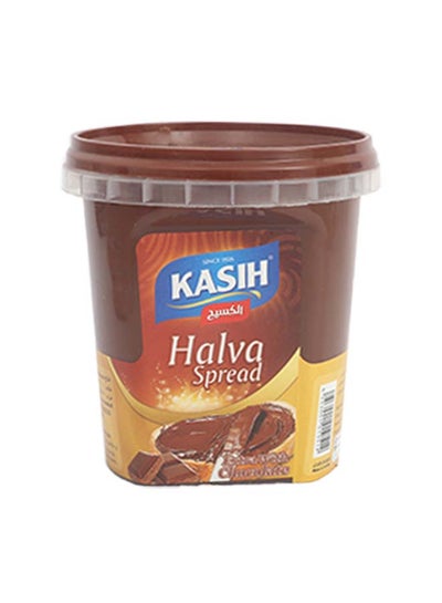 Halwa With Chocolate 350grams price in Saudi Arabia | Noon Saudi Arabia ...