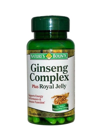 Ginseng Complex Plus Royal Jelly Herbal Supplement - 75 Capsules price in UAE | Noon UAE | kanbkam