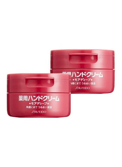 2-Piece Medicated Hand Cream Multicolour 200g price in Saudi Arabia ...