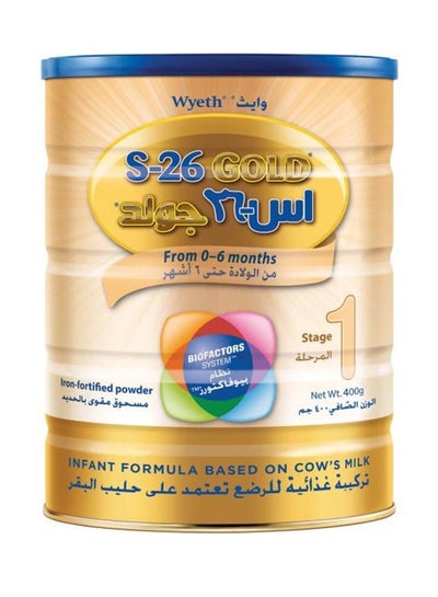 Gold Stage 1 Formula Milk Powder 400grams price in UAE | Noon UAE | kanbkam