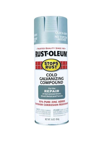 Stops Rust Cold Galvanized Compound Spray Paint Grey 16ounce price in ...