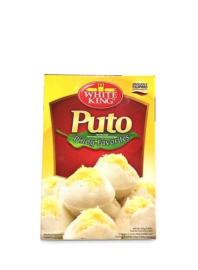 Puto Pao 400grams price in UAE | Noon UAE | kanbkam