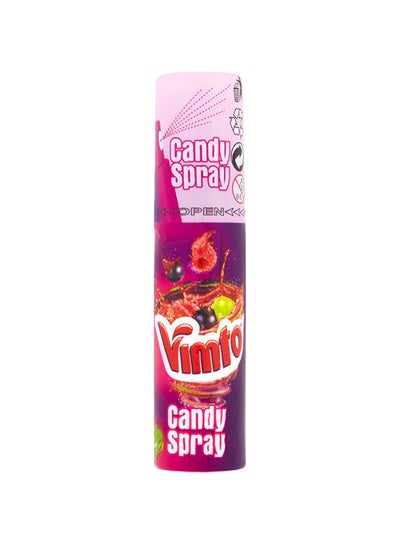 Candy Spray 25ml price in UAE | Noon UAE | kanbkam