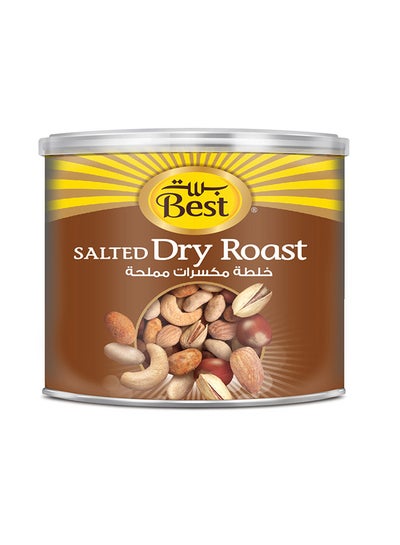 Dry Roasted Mix Can 110grams price in UAE | Noon UAE | kanbkam