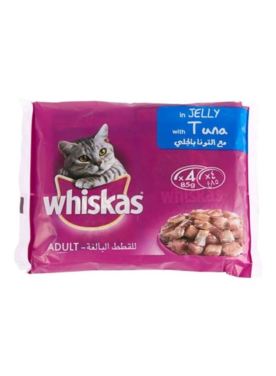 Tuna Cat Wet Food Brown 85grams price in Saudi Arabia | Noon Saudi ...
