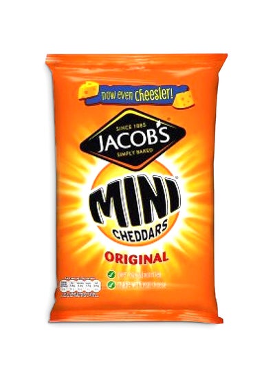 Mini Cheddar Cheese Snacks 200grams price in UAE | Noon UAE | kanbkam