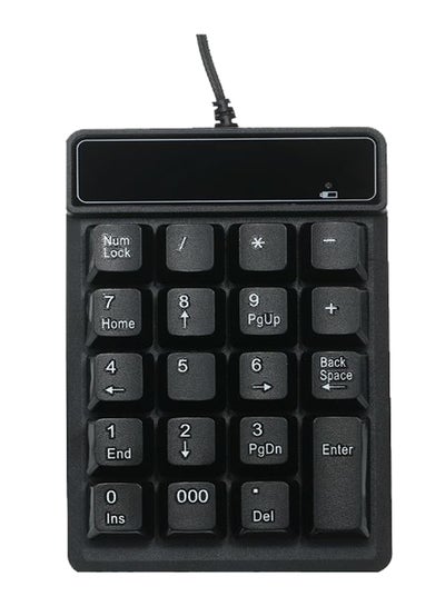 Mini Numeric Keypad Black price in Saudi Arabia | Noon Saudi Arabia ...