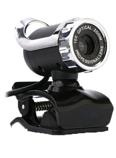 12MP Digital Clip-On Webcam With Mic Black/Silver price in Saudi Arabia ...